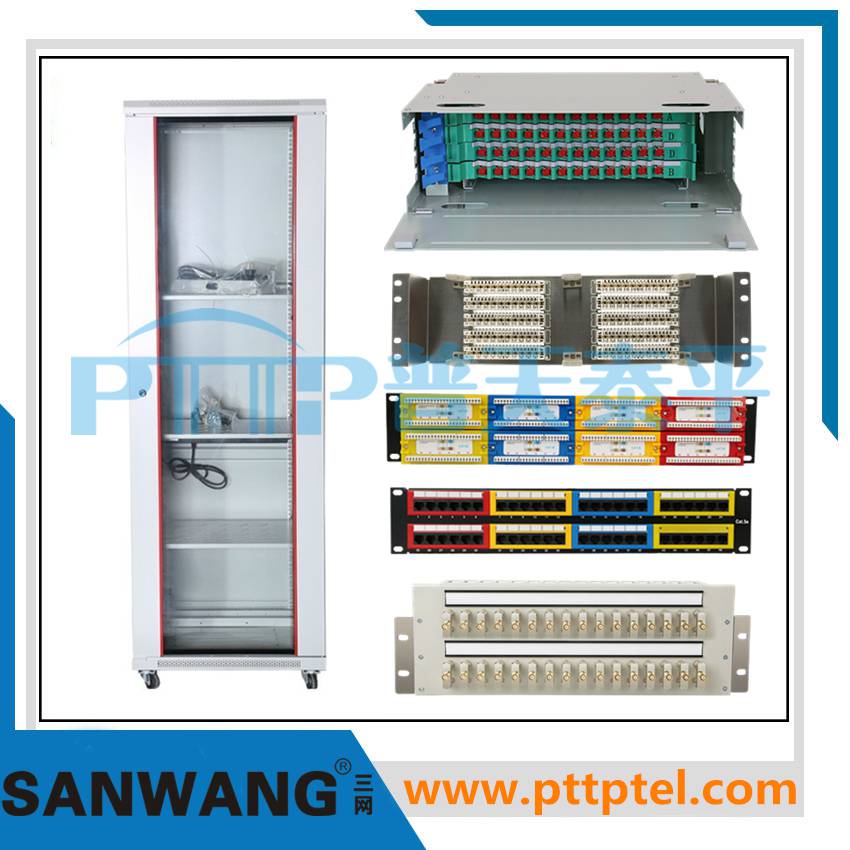 通信机房综合配线柜(ODF/DDF/EDF/VDF/MDF)