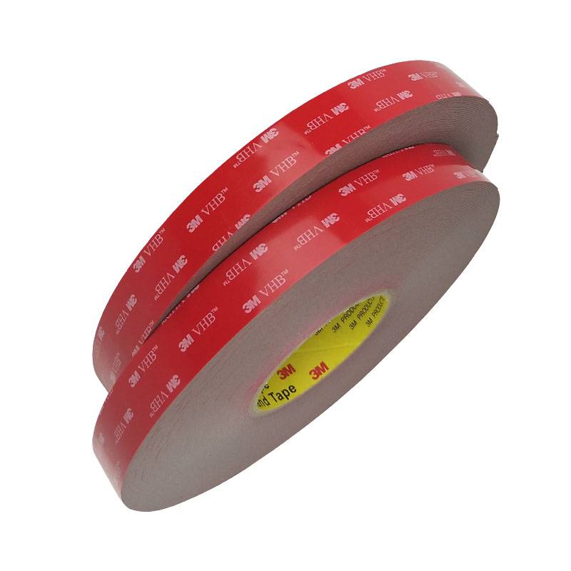 3M5608A强力无痕加厚汽车用双面胶高粘度防水固定泡棉胶带价格、电话、图片