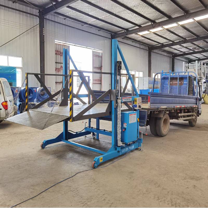 现货四轮移动式装卸平台电动小型装车台地牛装卸货升降平台|价格|厂家|多少钱-全球塑胶网