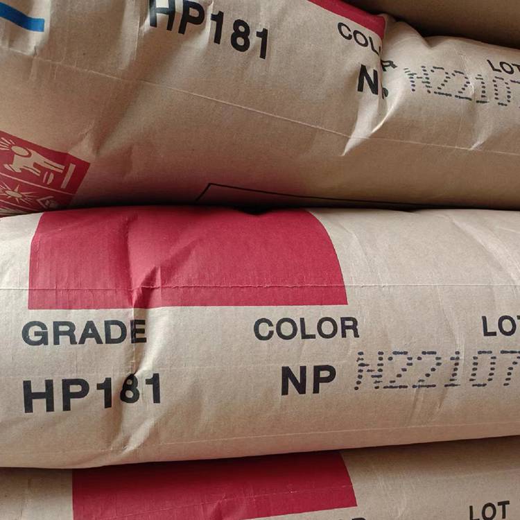 透明级 ABS 韩国LG TR-557I 高冲击性 耐磨 高强度 耐高温-搜了网