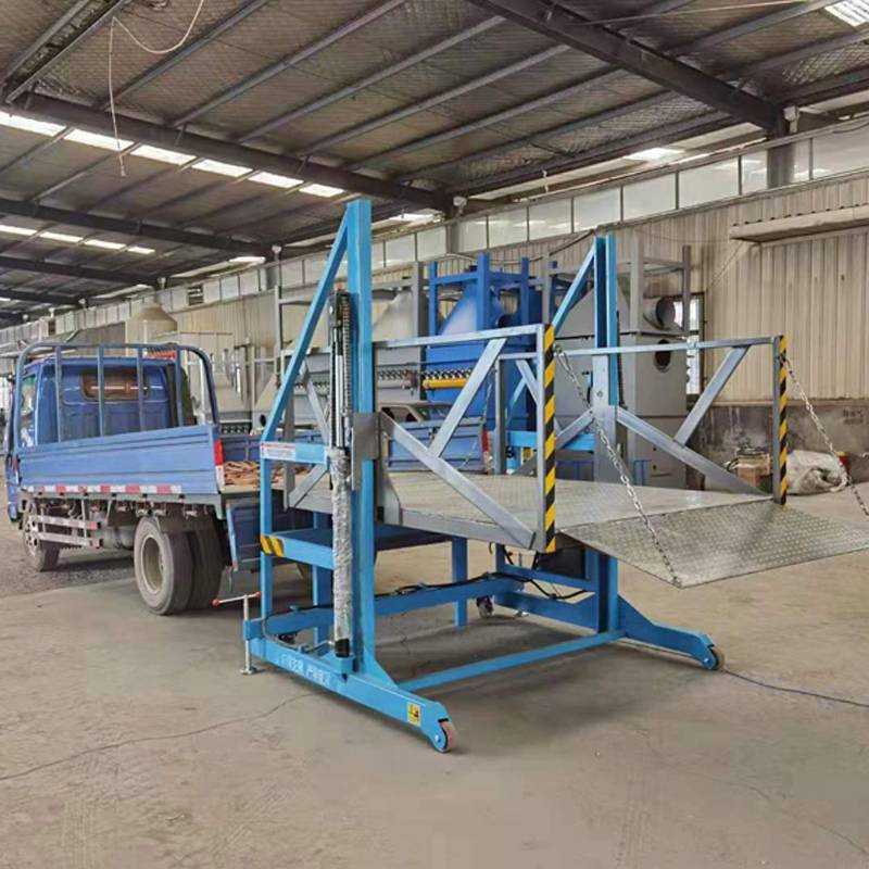 现货四轮移动式装卸平台电动小型装车台地牛装卸货升降平台|价格|厂家|多少钱-全球塑胶网