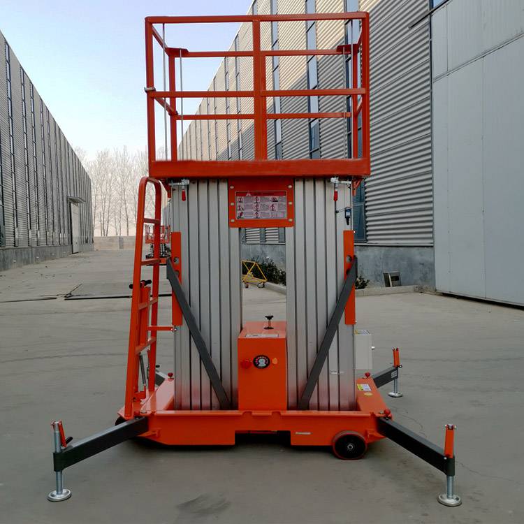 铝合金电动液压升降梯铝合金桅柱式登高车双桅柱高空作业平台|价格|厂家|多少钱-全球塑胶网