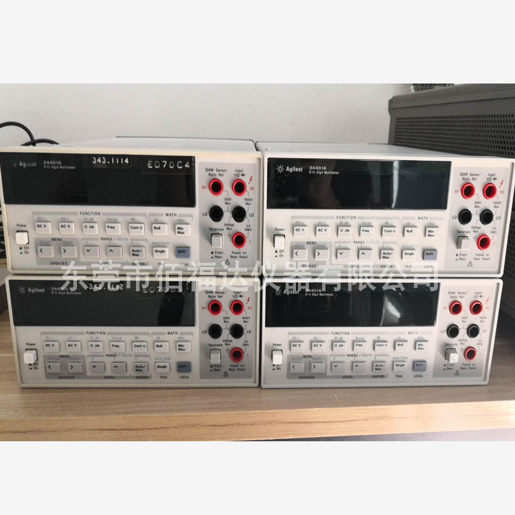 回收销售安捷伦34401A二手万用表34401A-搜了网