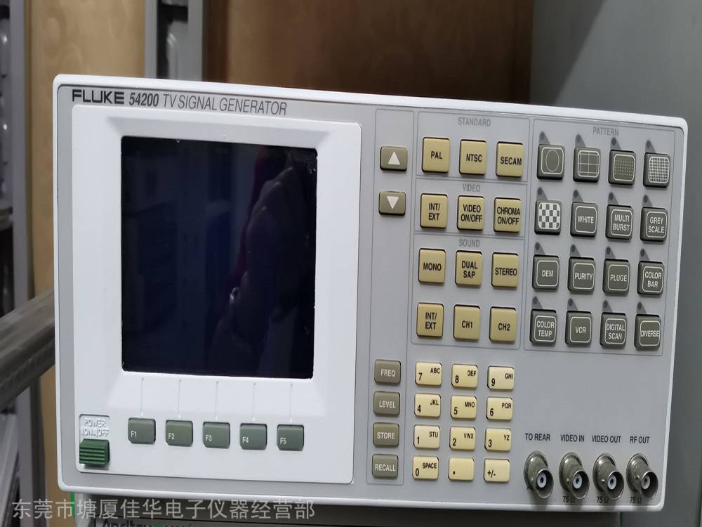 福禄克54100介绍FLUKE 54200电视信号发生器-搜了网