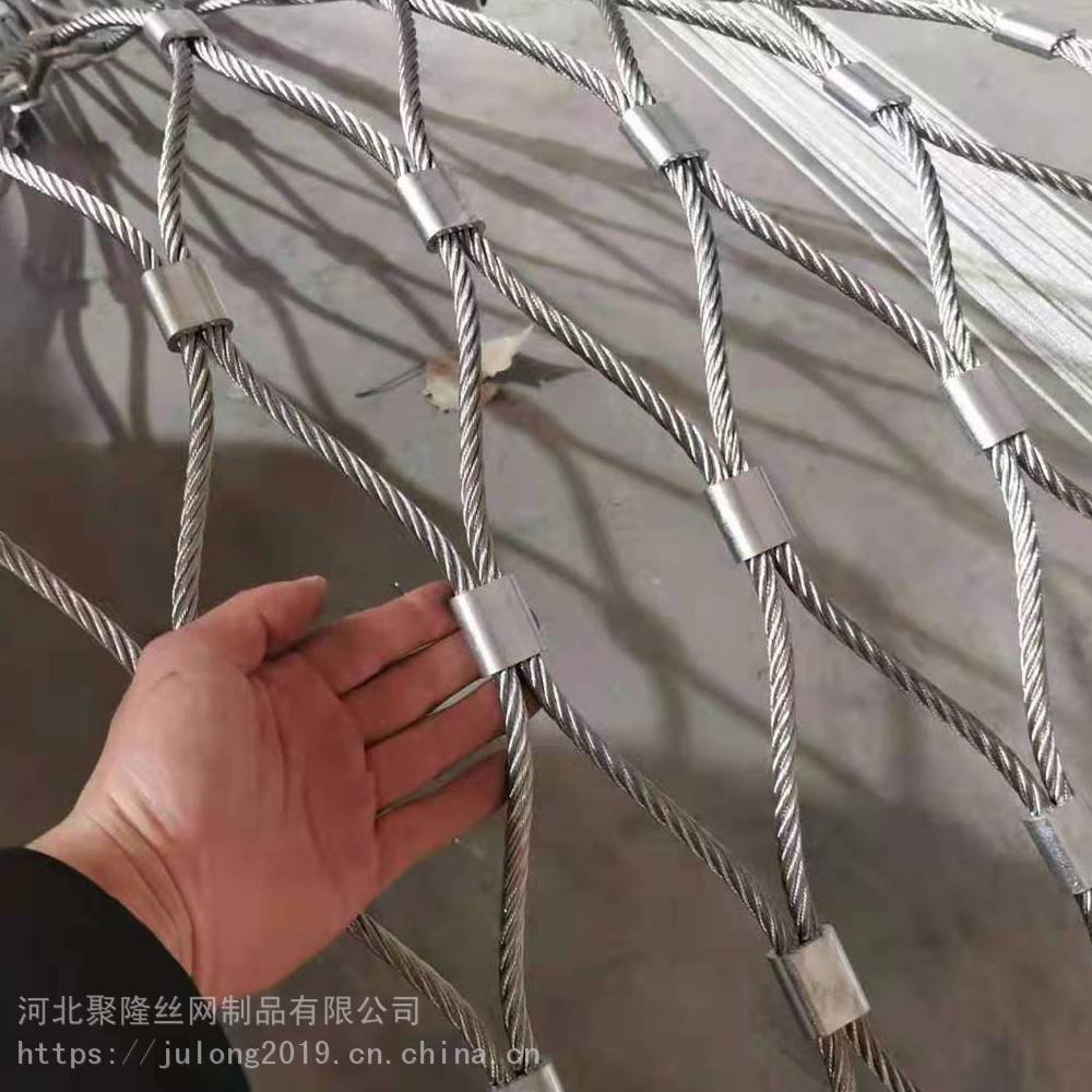 钢丝绳菱形网不锈钢绳编织网聚隆制造|价格|厂家|多少钱-全球塑胶网