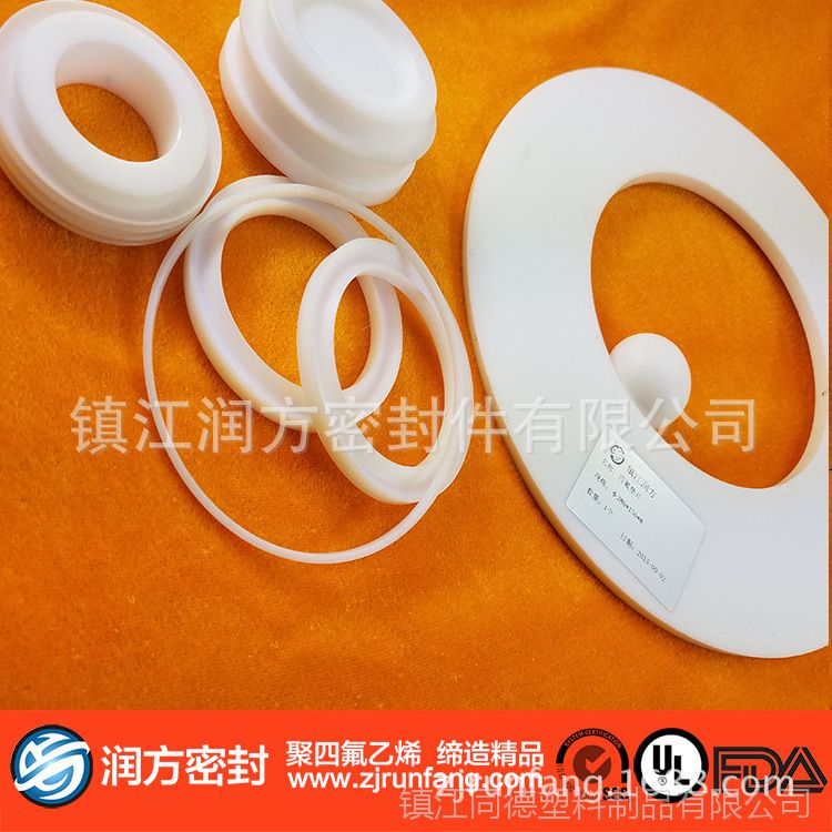 聚四氟乙烯PTFE件原材料日本大金M111生产 有原厂送货清