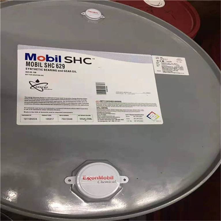 美孚合成液压油 Mobil SHC 524 525 526合-搜了网